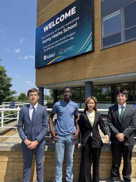 SPQ (SuMS Project Qualification) - Surrey Maths School